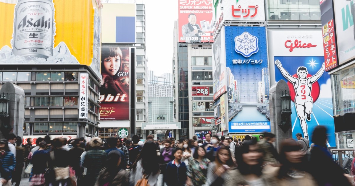 Japanese net users react to the results of the 2018 Global Liveability ...