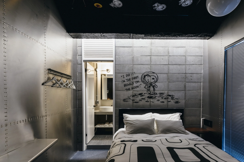 First-ever Peanuts Hotel opens in Japan, and the rooms look amazing ...