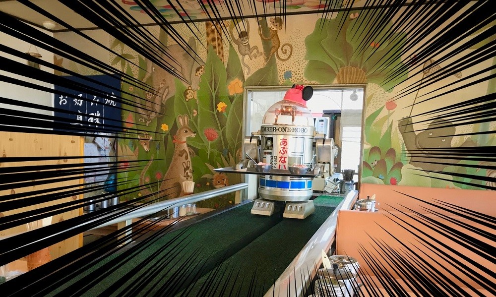 One of Japan’s dullest-looking restaurants actually has an awesome ...