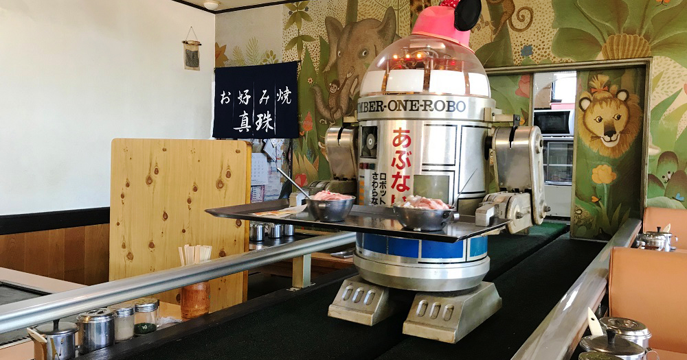 One of Japan’s dullest-looking restaurants actually has an awesome ...