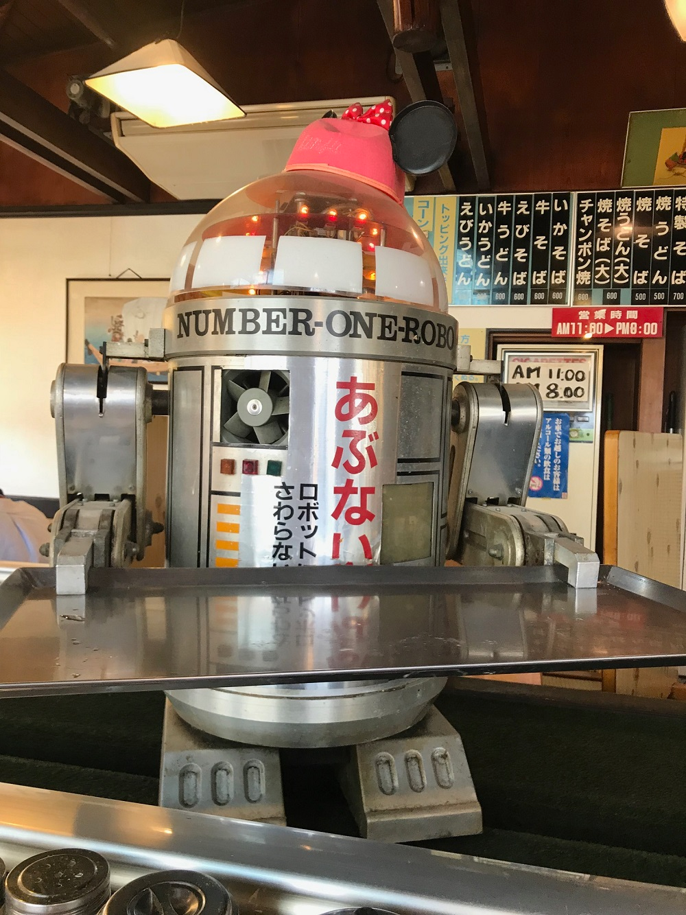 One of Japan’s dullest-looking restaurants actually has an awesome ...