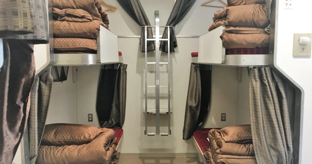 This retro-cool Japanese sleeper train is now a super-cheap hostel ...