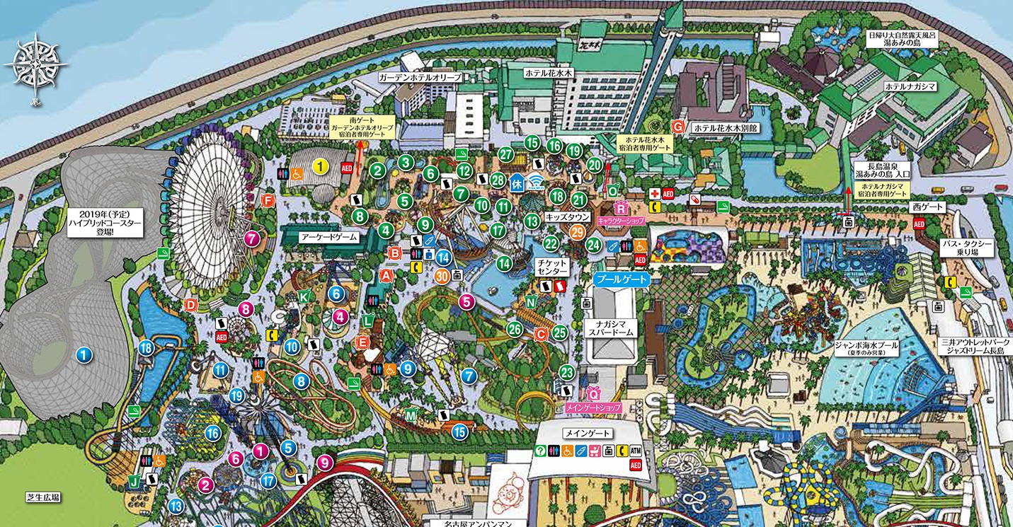 TripAdvisor reveals Japan’s top ten theme parks | SoraNews24 -Japan News-