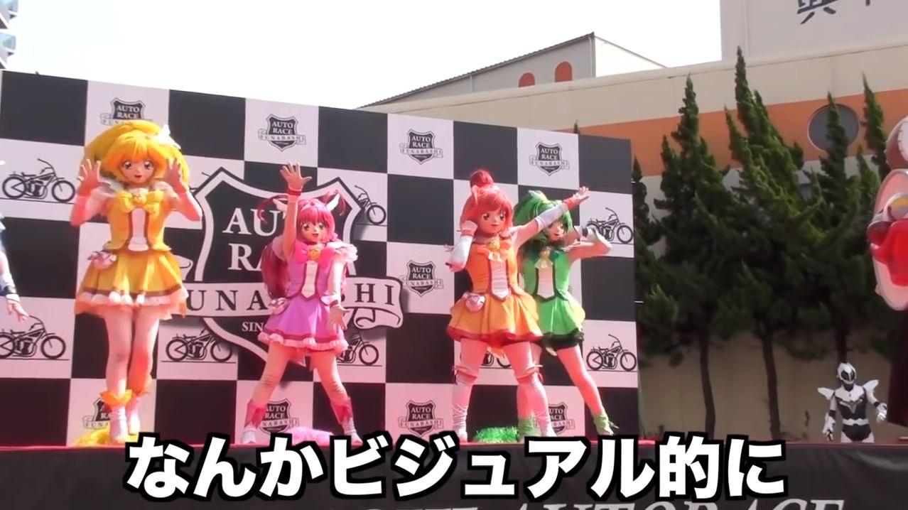 Video highlights some of the disturbing Pretty Cure live show bloopers ...