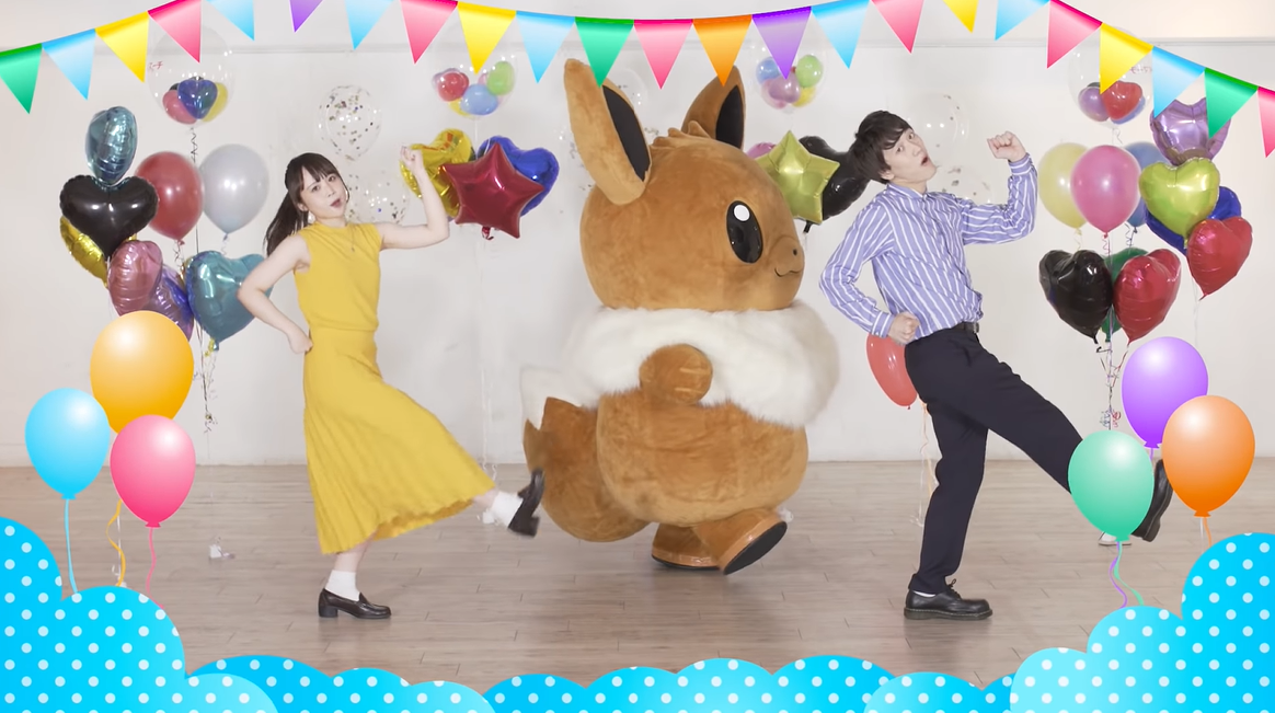Rising Pokémon star Eevee gets her own official dance for the Project ...