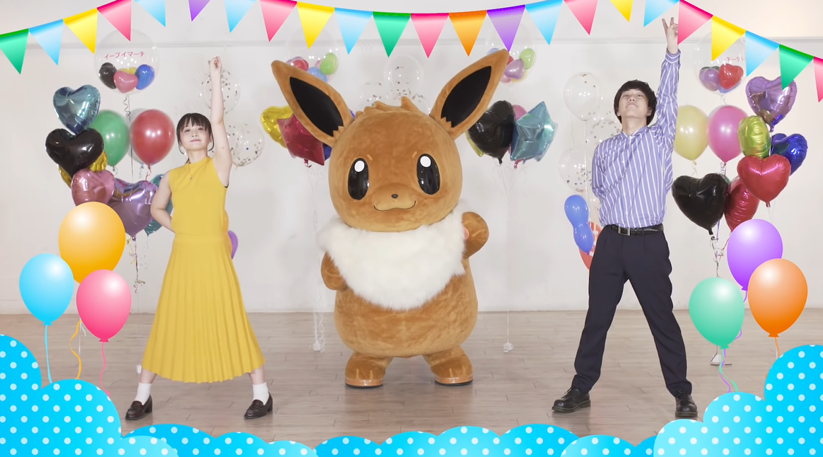 Rising Pokémon star Eevee gets her own official dance for the Project ...