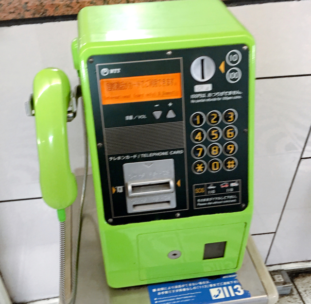 Following powerful earthquake in northern Japan, all Hokkaido payphones ...