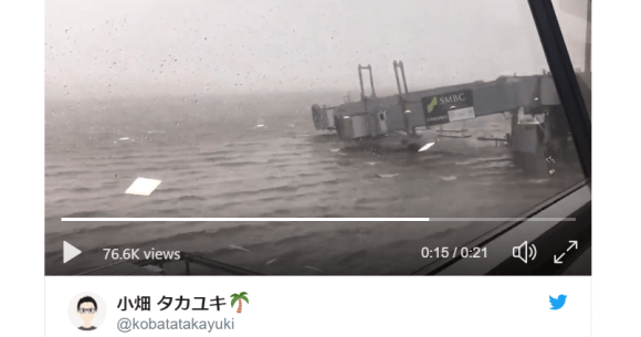 Thousands trapped as typhoon floods Osaka airport runway, sends tanker ...