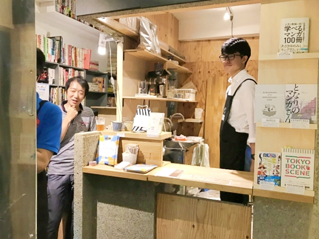 Tokyo has a new manga library with beer, and it’s everything we want in ...