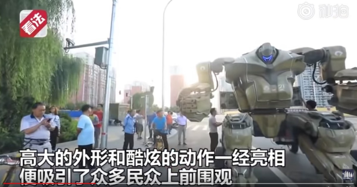 Chinese man warned by police for driving huge self-made robot on the ...