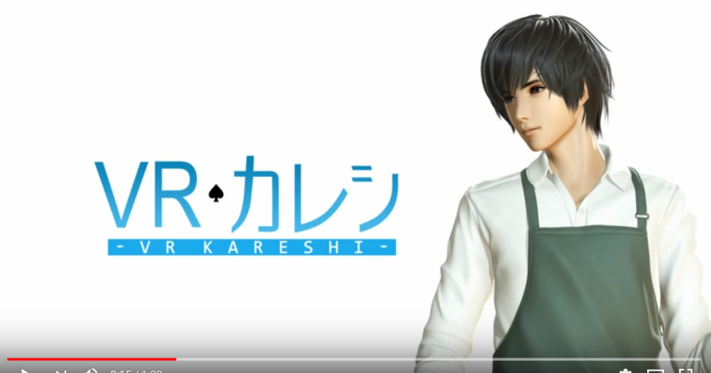 Virtual girlfriend adult game developer switches gears with super ...