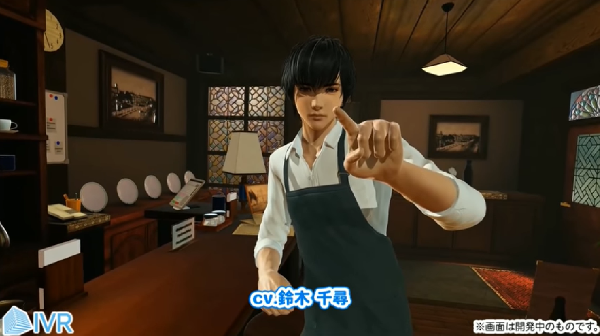 Virtual girlfriend adult game developer switches gears with super ...