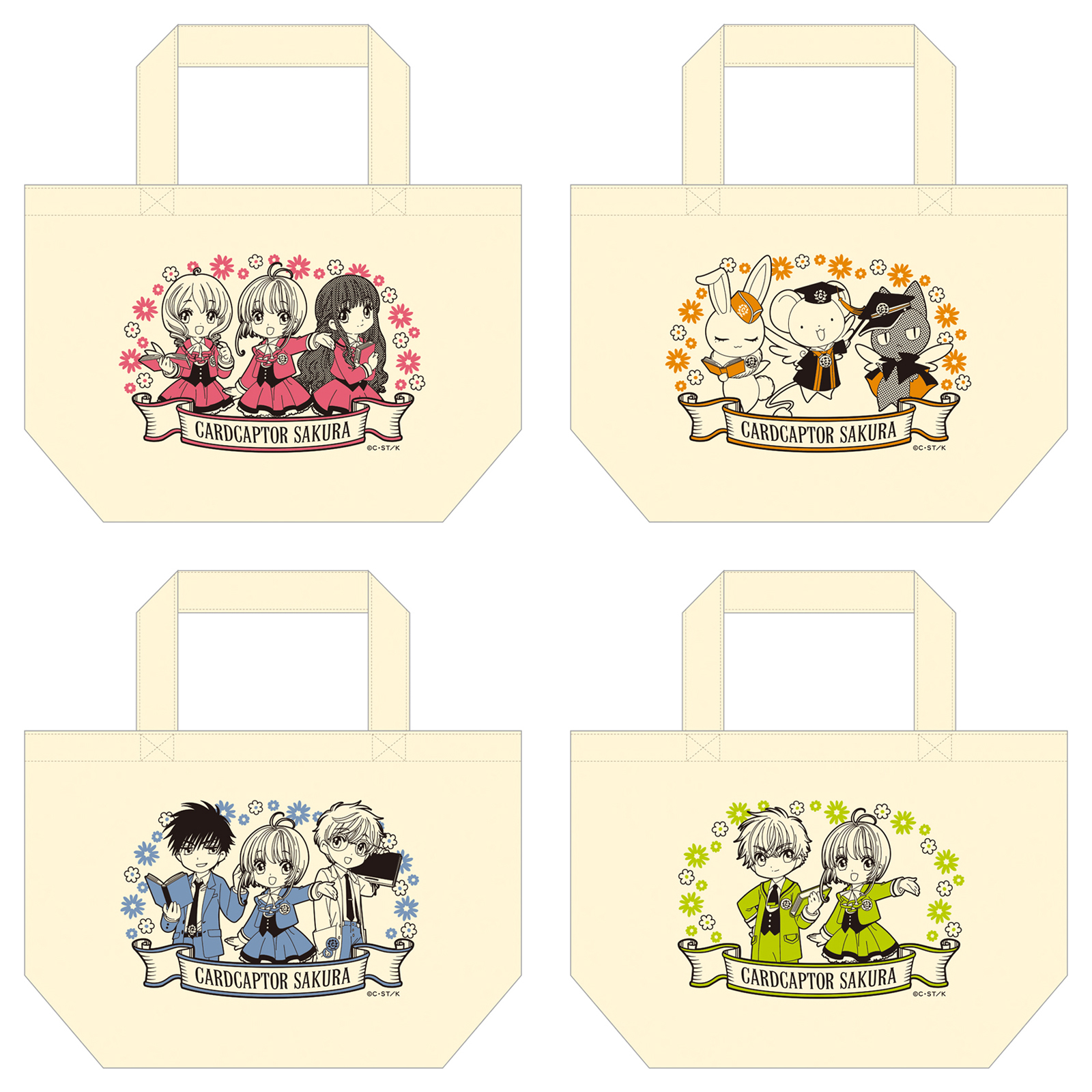 The magical food and gorgeous merch of Tokyo’s brand-new Cardcaptor ...