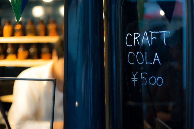 Try a bag of freshly handmade “Craft Cola” served from Iyoshi Cola at ...