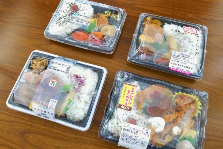 We taste makunouchi bento at four Japanese convenience store chains ...