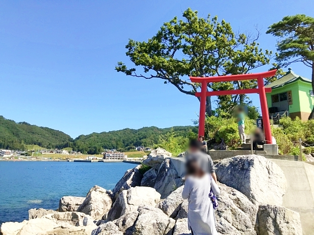 This tiny island you can walk to is a perfect snapshot of why Japan is ...