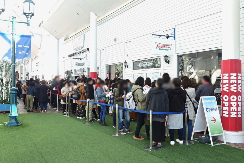 Krispy Kreme releases tit doughnuts in Japan | SoraNews24 -Japan News-