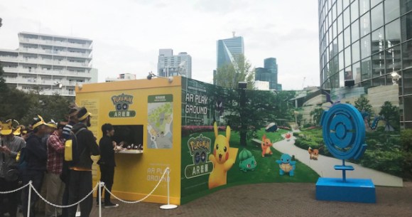 A totally new Pokémon GO experience using both sights and sounds opens ...