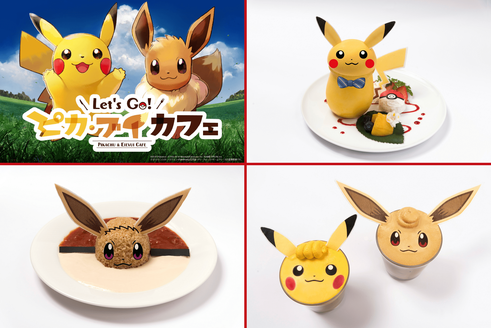 Spinning Pikachu toy from Taiwan lights up in a dizzying tornado of ...