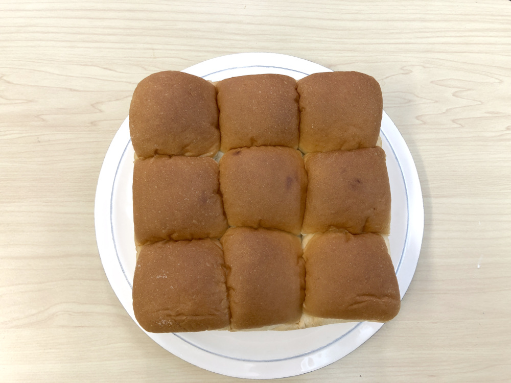 Russian Roulette Bread: The frightening new treat at Japanese ...