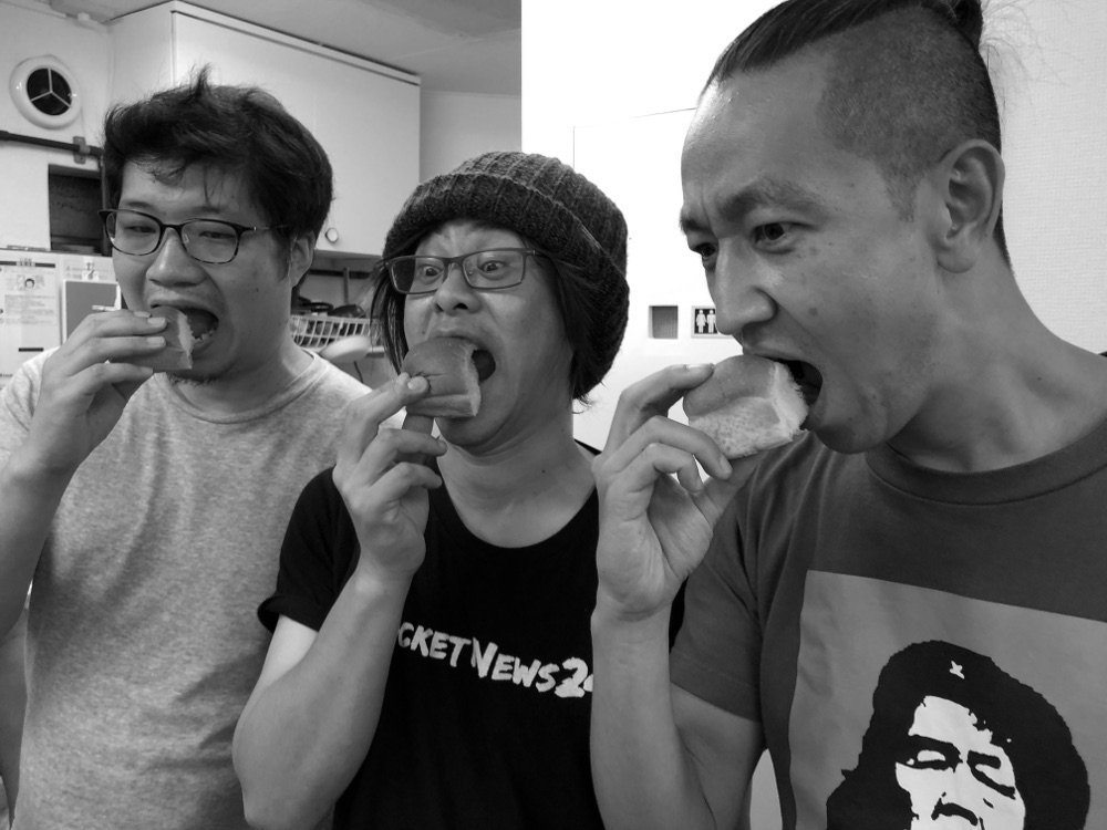 Russian Roulette Bread: The frightening new treat at Japanese ...