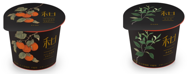 New Danone yoghurts contain Japanese matcha, hojicha and persimmon ...