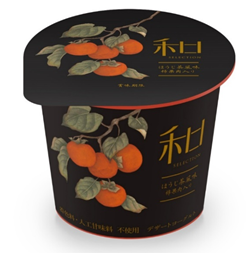 New Danone yoghurts contain Japanese matcha, hojicha and persimmon ...