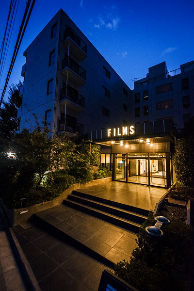 Every night can be movie night at this awesome Japanese apartment ...