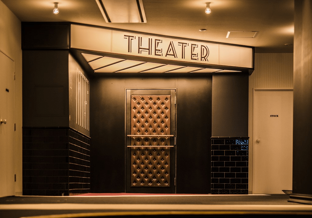 Every night can be movie night at this awesome Japanese apartment ...