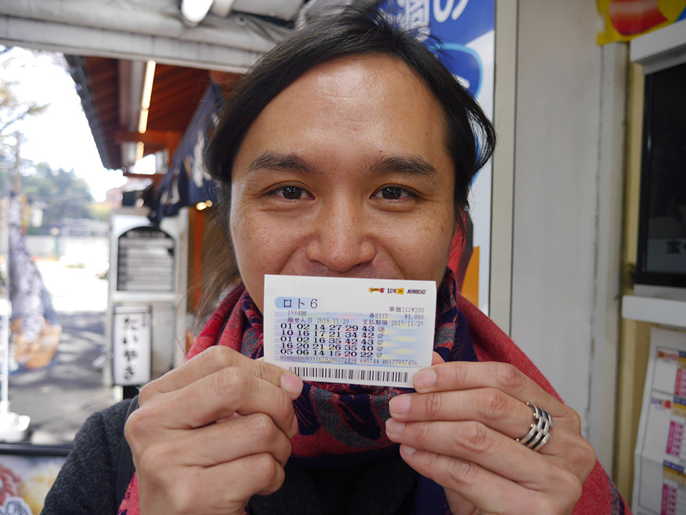 The results are in from our one million-yen stack of Japanese lottery ...