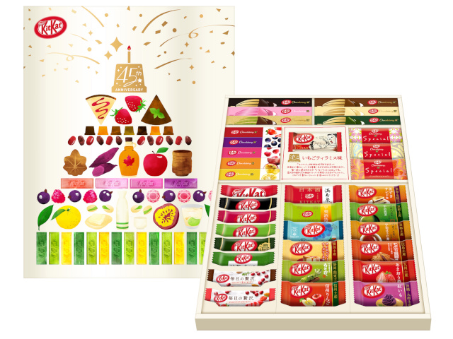 All the best Japanese Kit Kat flavours together in one exclusive ...