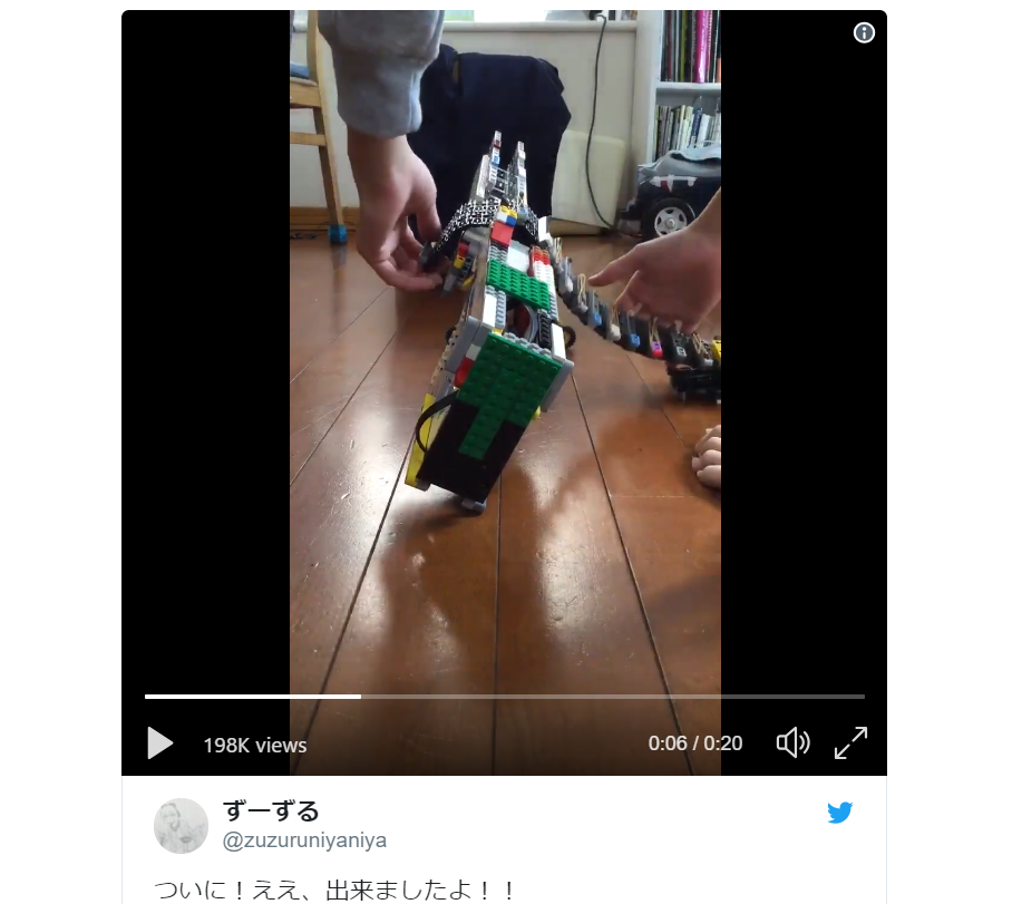 Japanese Student Creates 31-Meter Masterpiece of Lego Mindstorm ...