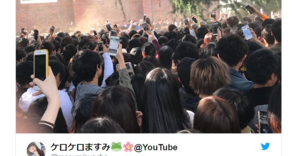 Idol draws such massive crowds at Tokyo college that police can’t ...