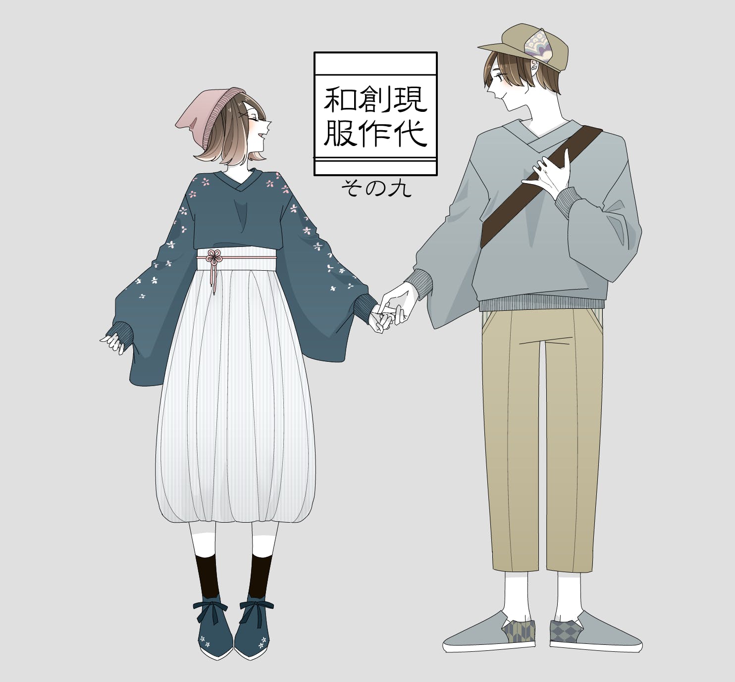 New Japanese furisode kimono sweaters combine traditional fashion with ...