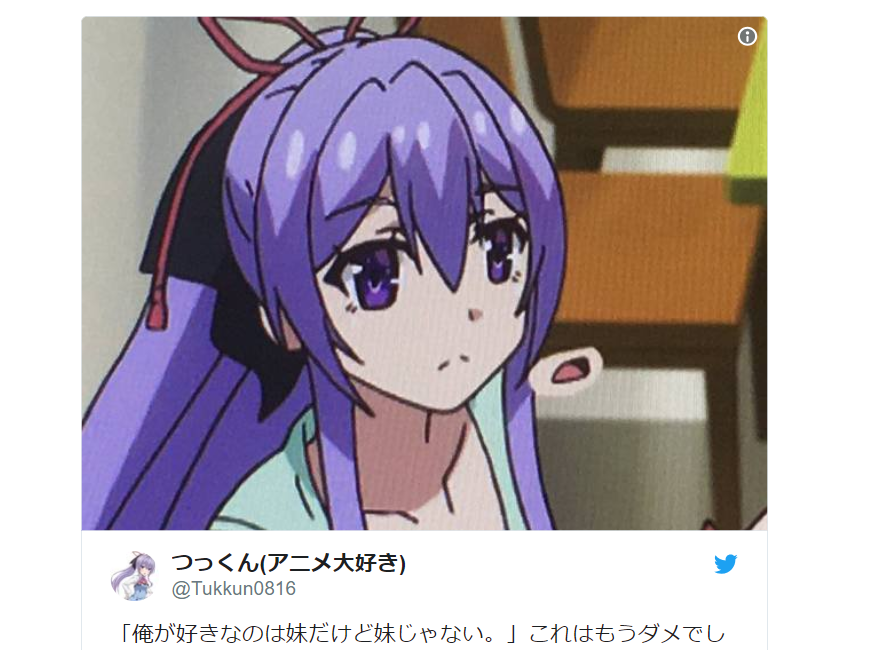 The worst-quality anime of last year’s Blu-ray has this year’s saddest ...