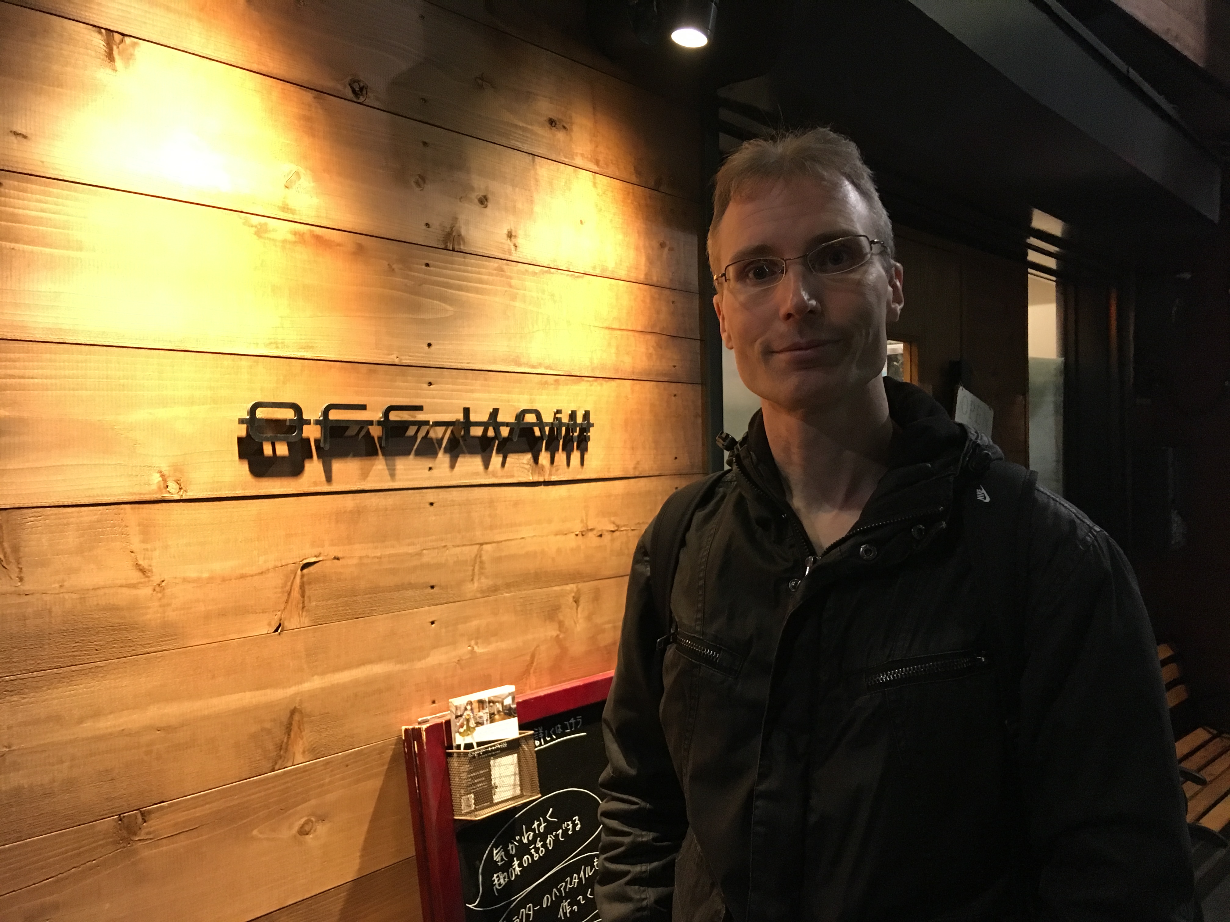 Let’s go get a haircut at Tokyo’s anime otaku hair salon【Photos ...