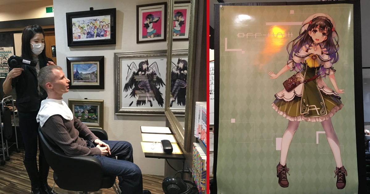 Let’s go get a haircut at Tokyo’s anime otaku hair salon【Photos ...