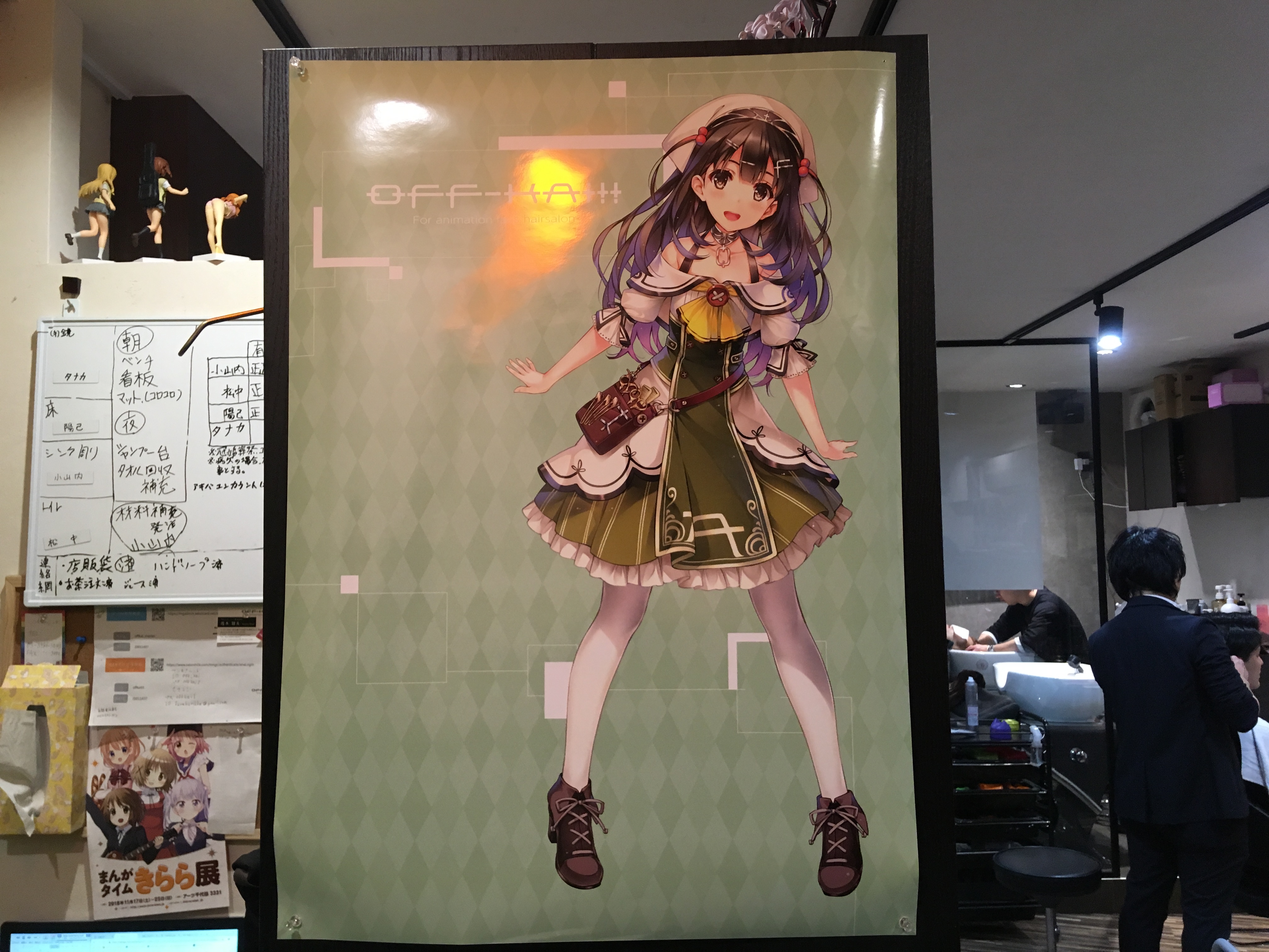 Let’s go get a haircut at Tokyo’s anime otaku hair salon【Photos ...