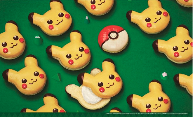 Mister Donut releases Pokémon doughnuts in Japan for a limited time ...