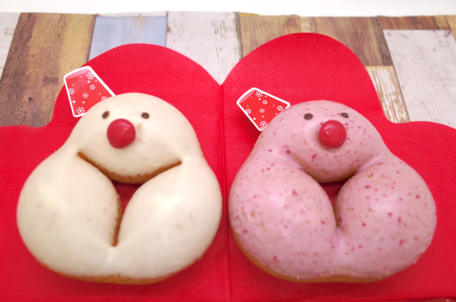 Mister Donut releases Pokémon doughnuts in Japan for a limited time ...