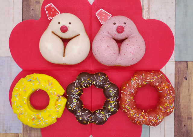 Mister Donut releases Pokémon doughnuts in Japan for a limited time ...