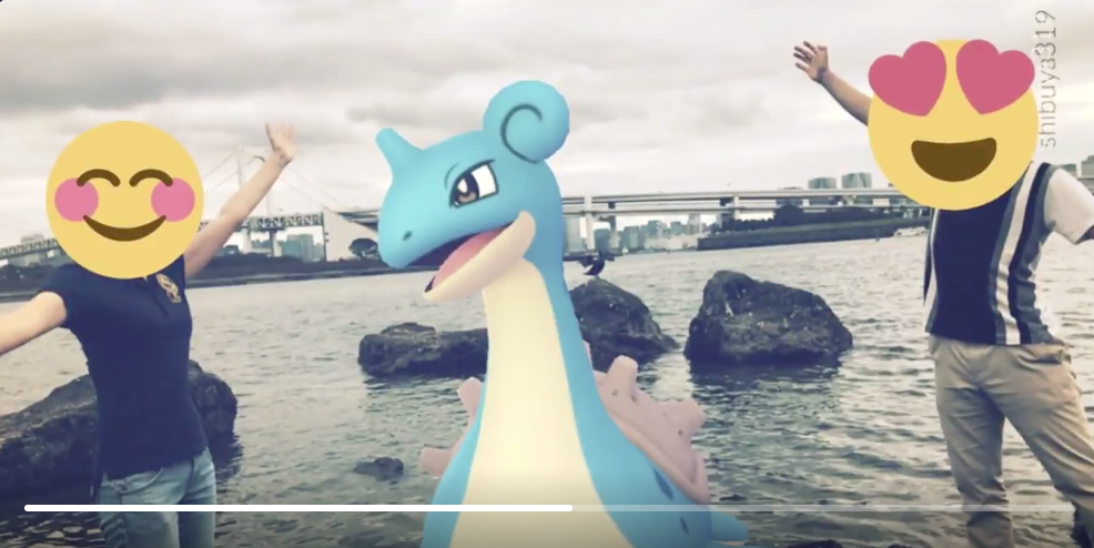 Pokémon wedding video tells beautiful story of a couple who met while ...
