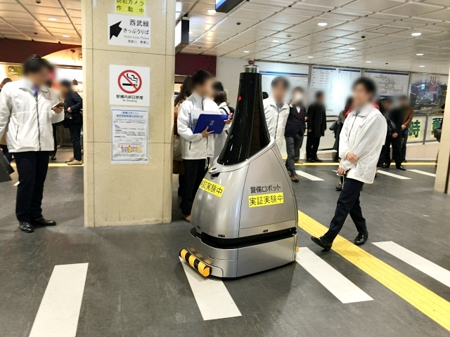 Autonomous AI security robot spotted patrolling Tokyo train station ...