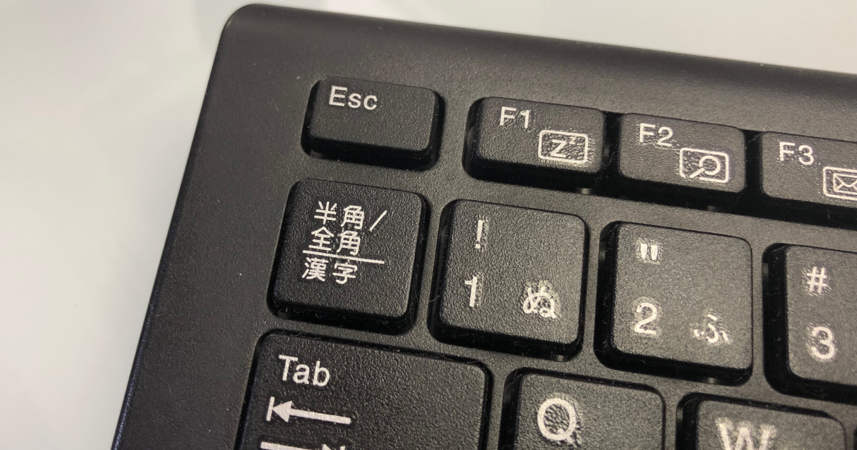 Man in charge of cybersecurity for 2020 Olympics has never touched a ...