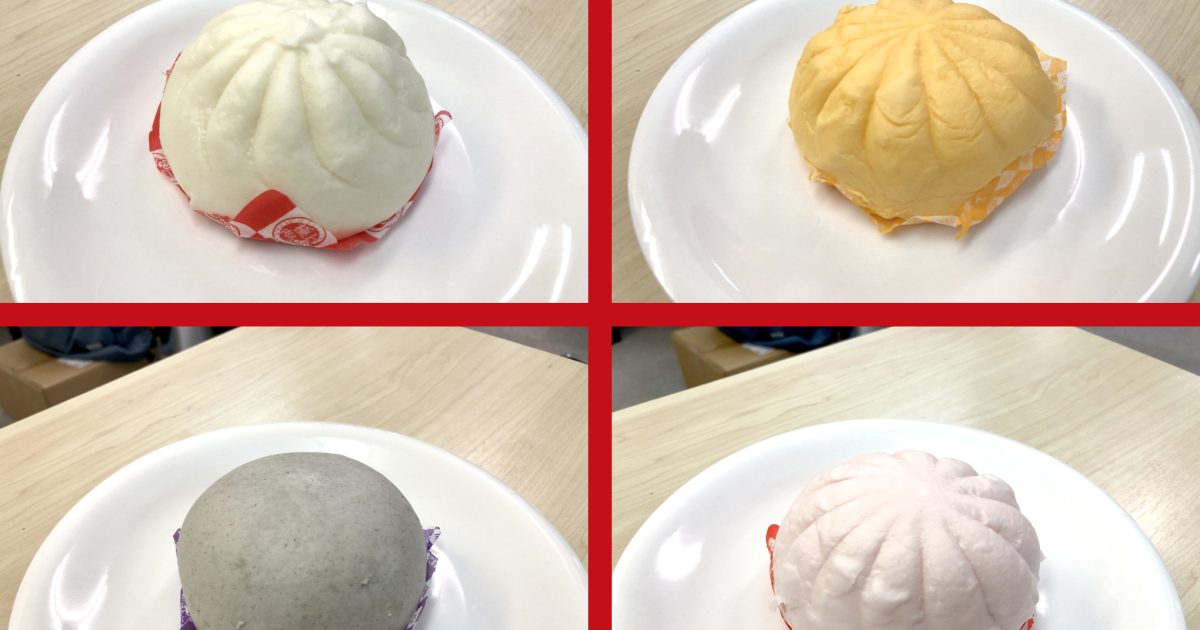 A guide to every type of delicious steamed bun from Japanese ...