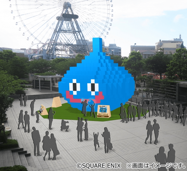 A slime appears…in real-life Japan! Command? Watch this adorable video ...