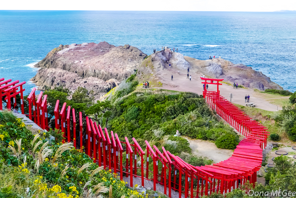 Yamaguchi Prefecture Yamaguchi Prefecture: The “Kyoto Of The