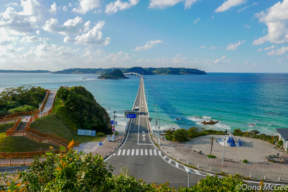 Japan travel: Best things to see, eat and do in Shimonoseki in ...