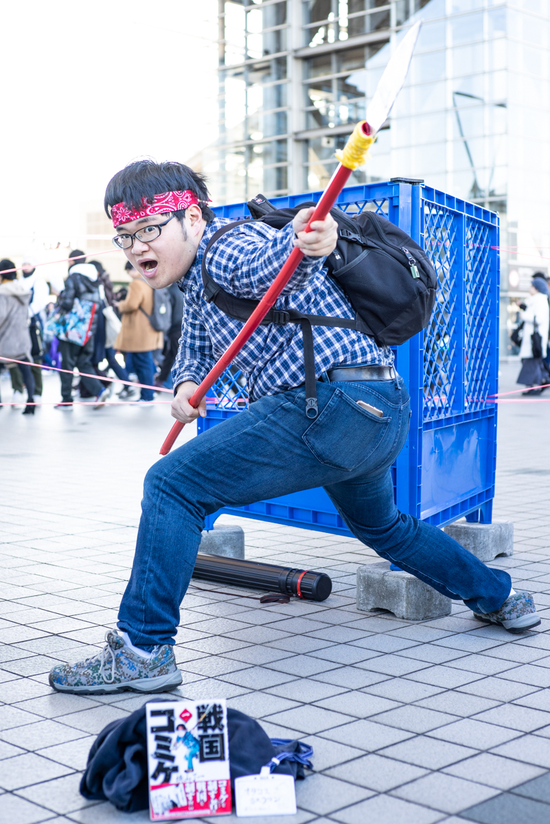 The best Japanese cosplayers from the first day of Winter Comiket 2018 ...