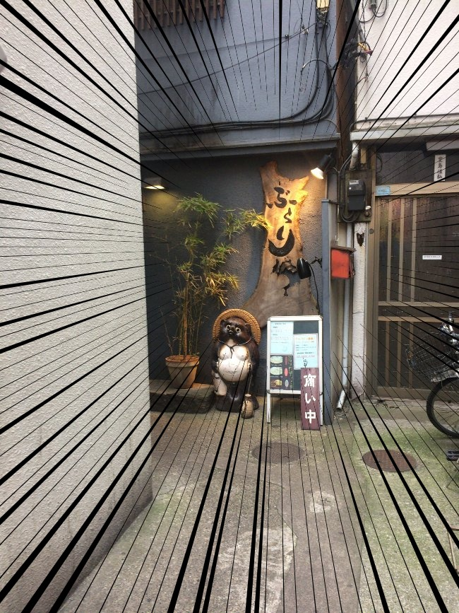 A visit to the back-alley Tokyo ramen restaurant listed in the Michelin ...